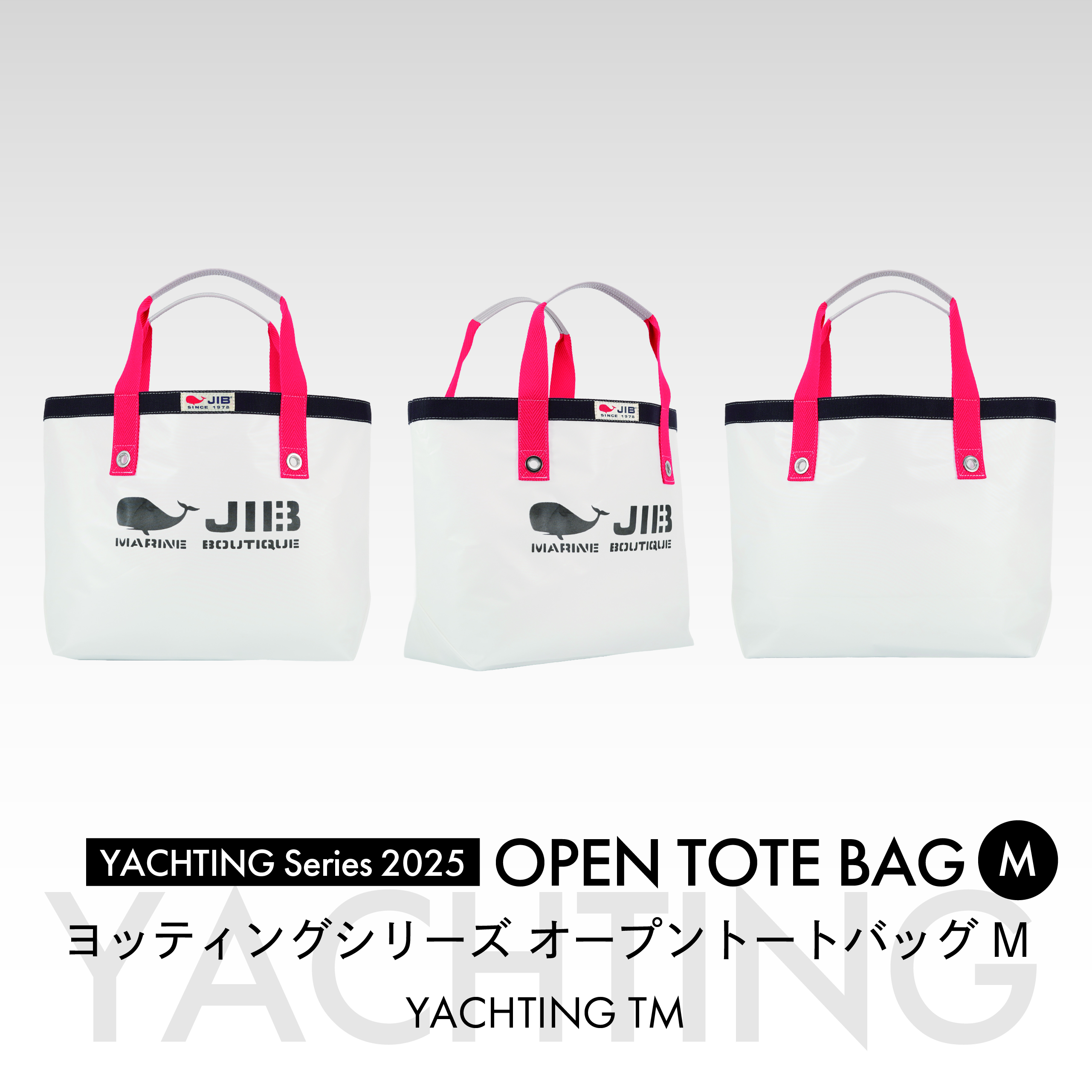 webimage_2507yochting_t_e-03 | JIB