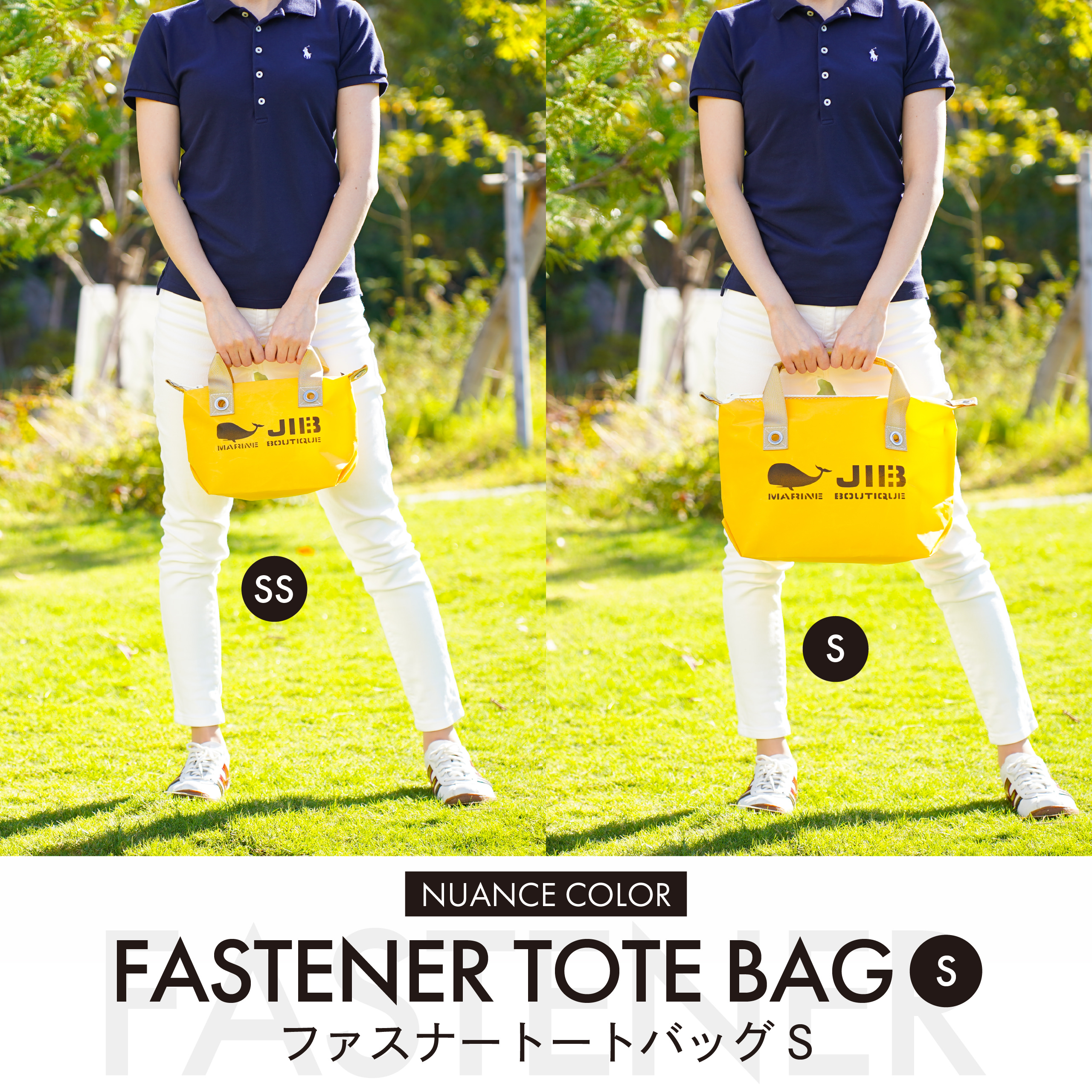 webimage_2511nuance-color_fts_d-01 | JIB