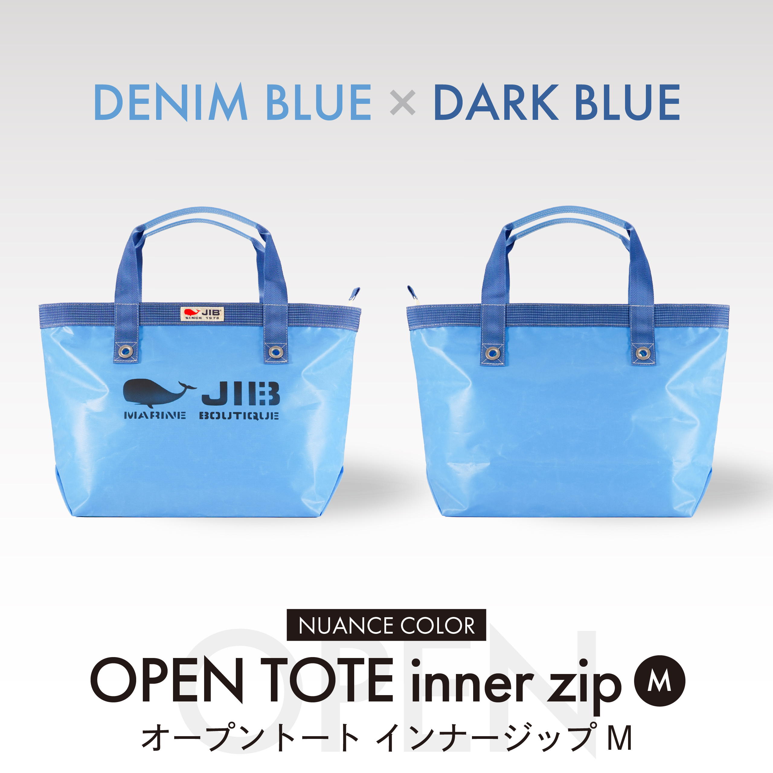 webimage_2511nuance-color_tfm_f-01 | JIB