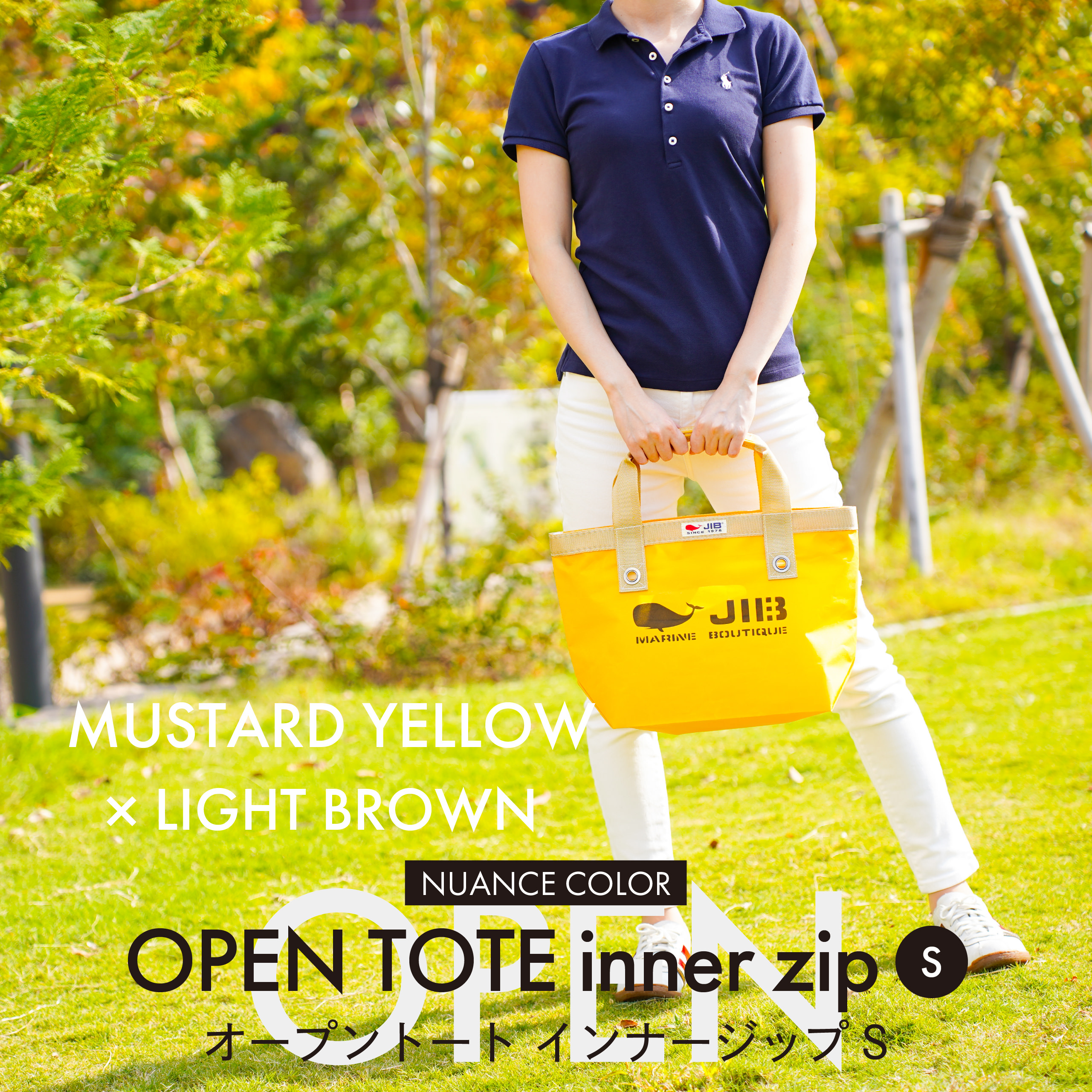 webimage_2511nuance-color_tfs_g-03 | JIB